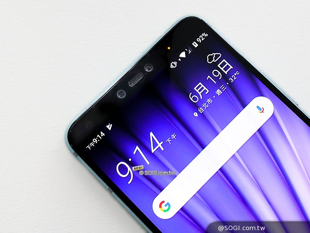 前後雙攝與半透明機身設計 HTC U19e開箱跑分與拍照- SOGI 手機王
