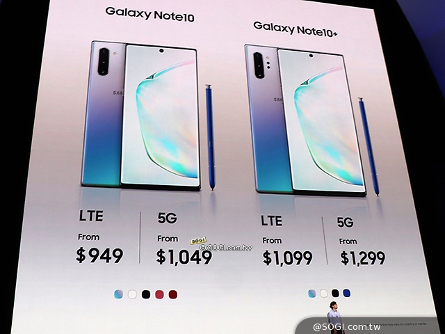 三星Note 10系列台灣確定8/13公布上市價格與預購資訊- SOGI 手機王