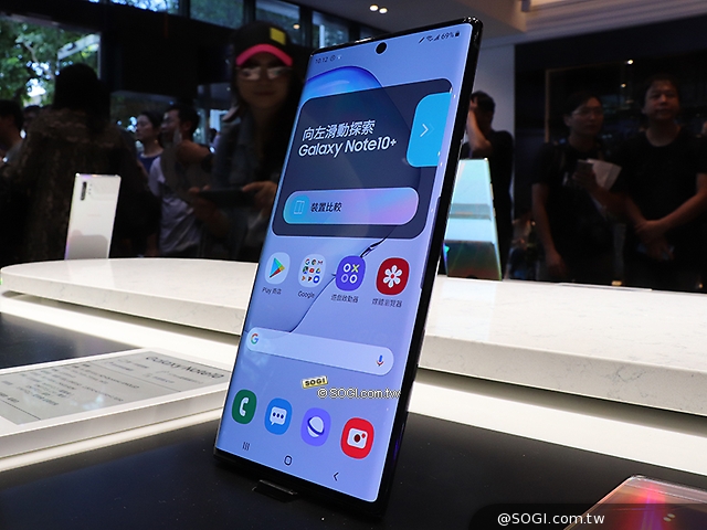 三星Note 10系列上市開賣直擊 預購領貨湧入人潮- SOGI 手機王