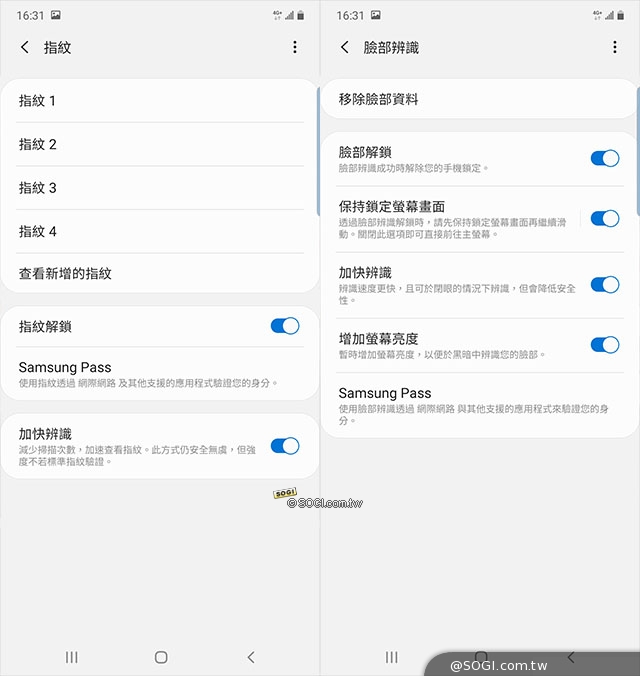 除了筆也很厲害 SAMSUNG Note10系列十項重點功能- SOGI 手機王