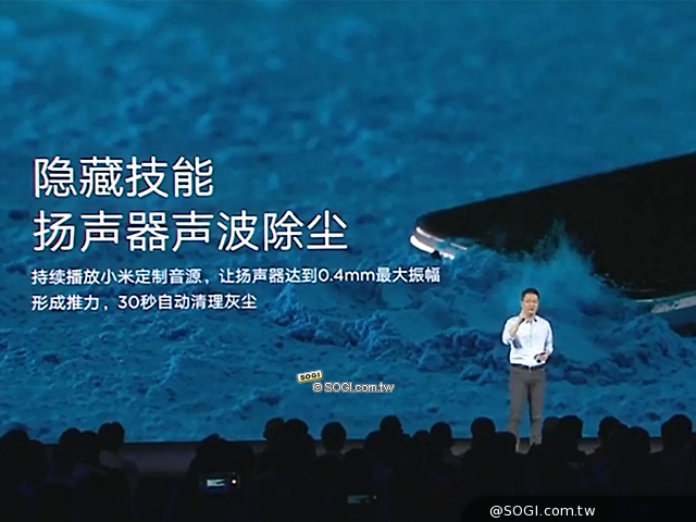 紅米四鏡頭手機 Redmi Note 8系列發表- SOGI 手機王