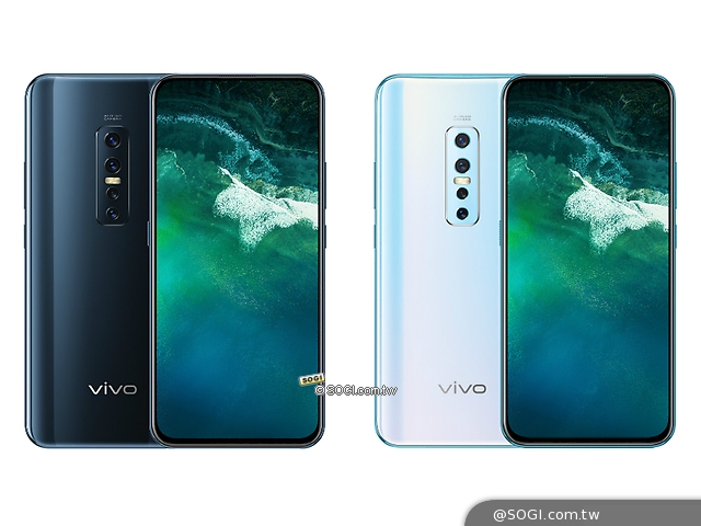 vivo V17 Pro發表 6.44吋全螢幕搭高通S675- SOGI 手機王