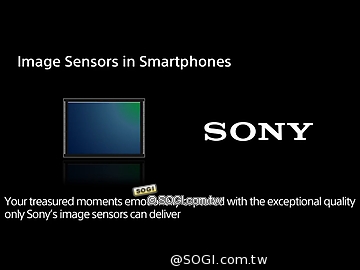 Sony IMX686感光元件實拍照公布 2020年推出- SOGI 手機王