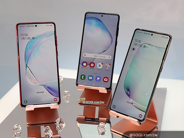 三星輕旗艦手機Note 10 Lite 台灣上市價格與規格公布- SOGI 手機王