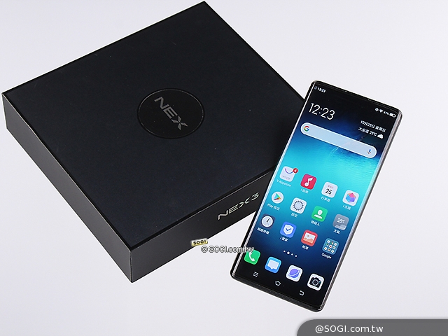 vivo手機安卓10台灣升級時間公布 NEX系列4月先更新- SOGI 手機王