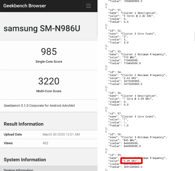三星宣傳影片疑似出現Note 20 跑分軟體透露可能搭載S865+- SOGI 手機王
