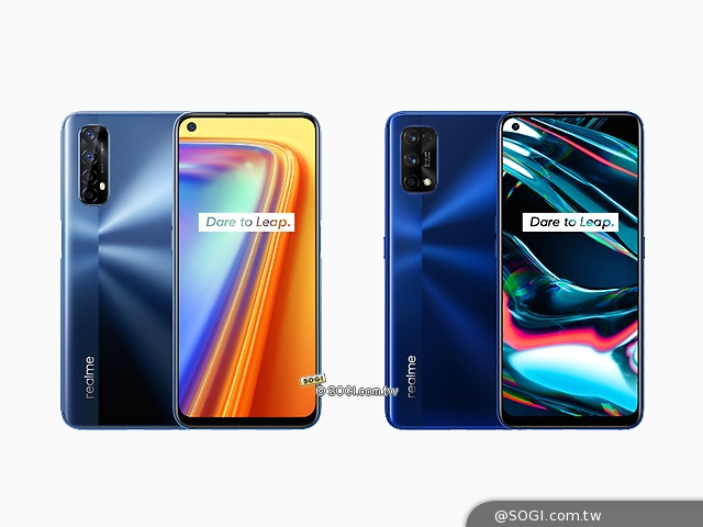 首發聯發科G95！realme 7系列發表 Pro版導入65W快充- SOGI 手機王