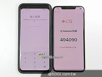 如何從Android換到iPhone？無痛移轉資料這樣做- SOGI 手機王