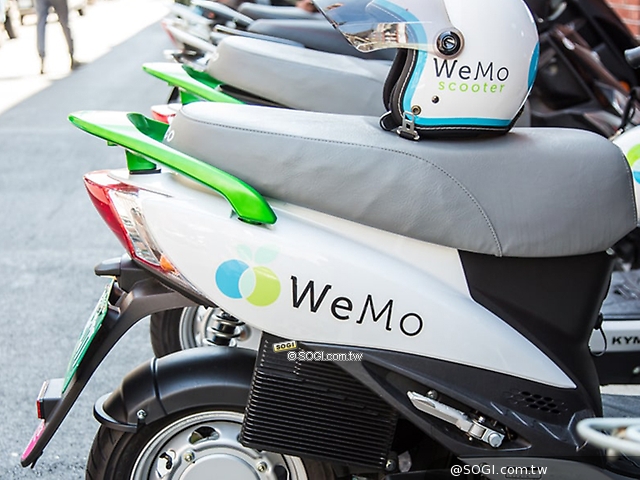 共享機車租還更便利 WeMo Scooter導入ARCore Geospatial API技術- SOGI 手機王