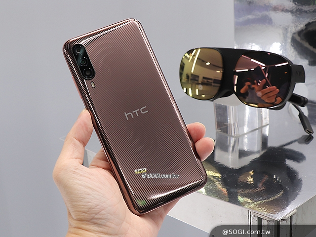 HTC Desire 22 pro元宇宙手機7月上市 價格1萬2有找- SOGI 手機王