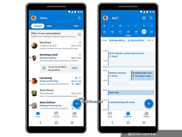 入門安卓手機也能順暢使用Outlook 輕量級Lite版特色介紹- SOGI 手機王