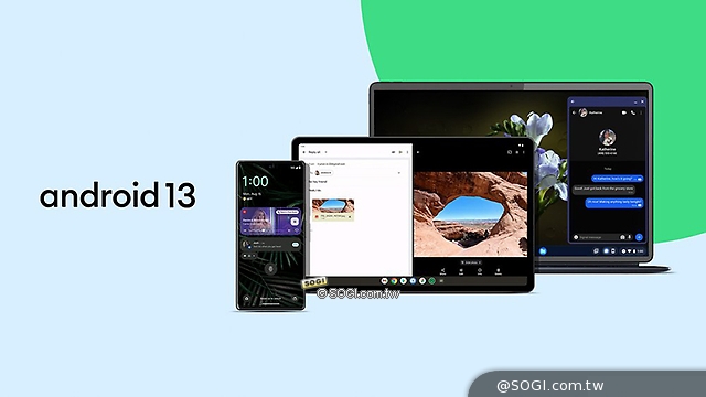 Android 13正式版釋出！9款Pixel手機可搶先更新- SOGI 手機王