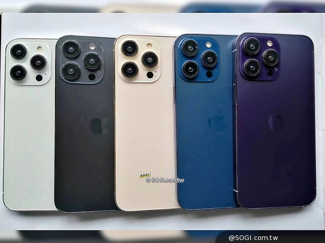 2022年9月新機 iPhone 14、三星摺疊手機領銜登場- SOGI 手機王