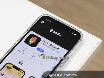 抓猴神器即將失靈 Zenly未來將暫停營運- SOGI 手機王