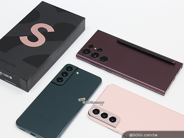 三星釋出Galaxy S22系列安全更新 7大相機重點升級整理- SOGI 手機王
