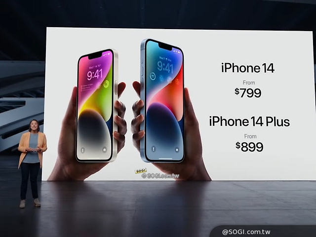 iPhone 14系列發表 Pro版導入挖孔螢幕與A16規格- SOGI 手機王