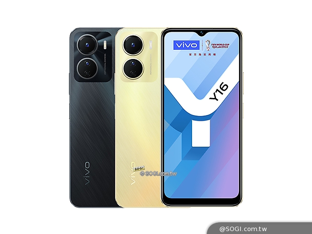 vivo Y16大電量4G入門手機上市 5千有找- SOGI 手機王