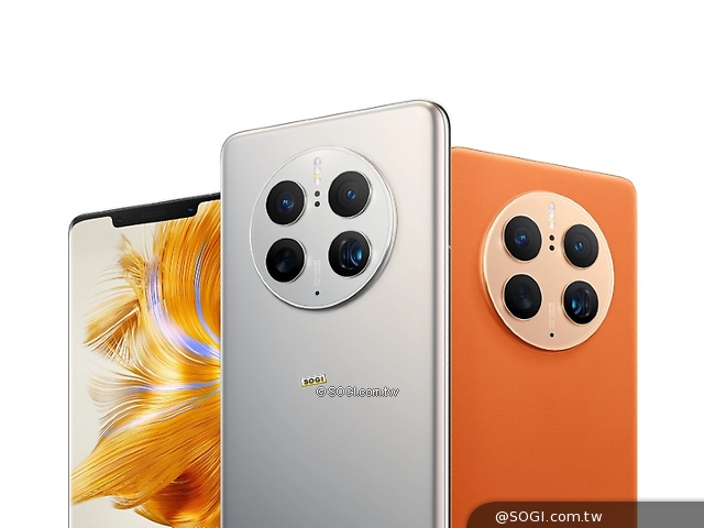 華為Mate 50 Pro國際版改用Android 但少了衛星救助功能- SOGI 手機王