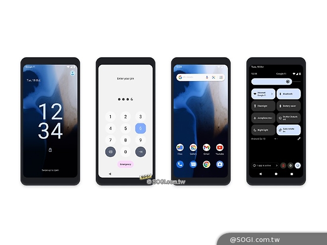 Android 13 Go edition發表 2023年起陸續會有手機推出- SOGI 手機王