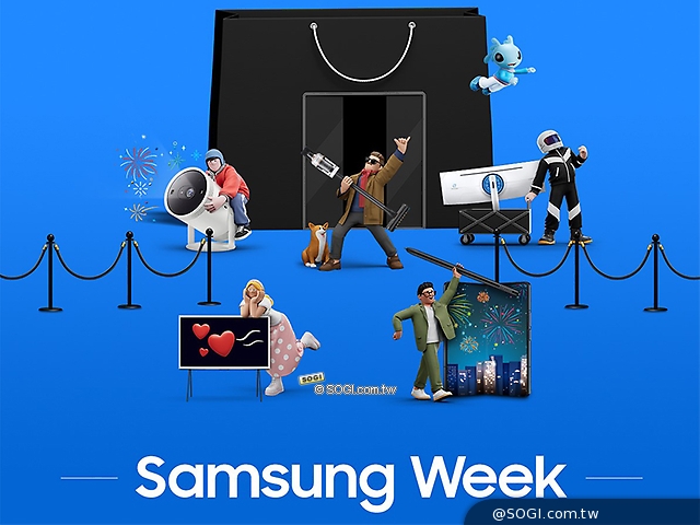 三星推Samsung Week雙11購物活動！五大優惠內容一次看懂- SOGI 手機王
