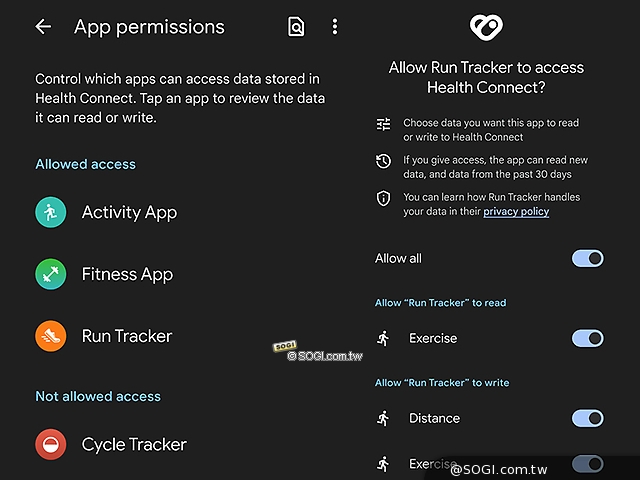 完整統合APP健康數據 Google Health Connect正式開放公測- SOGI 手機王