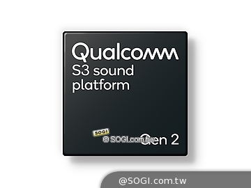 高通發表S5 Gen 2與S3 Gen 2藍牙音訊平台 2023下半年產品推出- SOGI 手機王