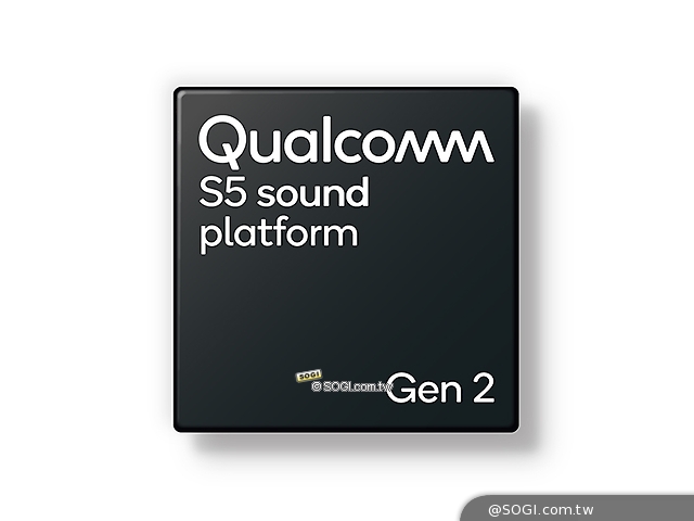 高通發表S5 Gen 2與S3 Gen 2藍牙音訊平台 2023下半年產品推出- SOGI 手機王
