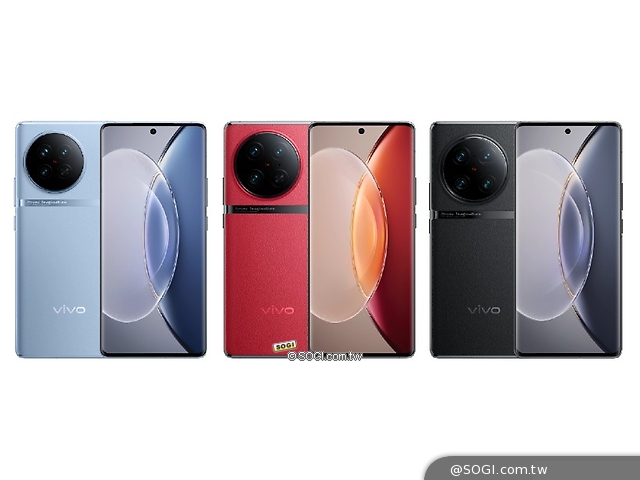 vivo新旗艦發表 X90與X90 Pro搭載天璣9200 頂規X90 Pro+採用S8 Gen 2- SOGI 手機王