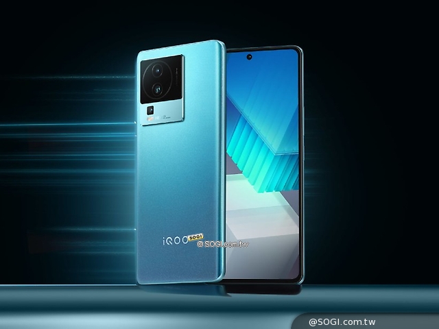 高通S8 Gen 2新機iQOO 11發表 Neo7 SE首發聯發科天璣8200- SOGI 手機王