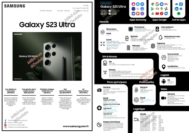 三星盧泰文預告S23手機特色 2億畫素感光元件HP2發表- SOGI 手機王