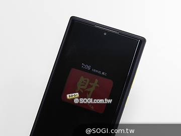 如何把個人相片加入AOD？三星S23與S22實用功能教學- SOGI 手機王