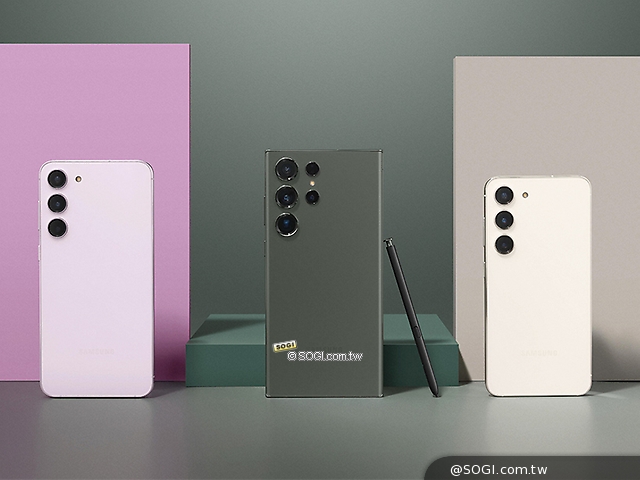 SAMSUNG S23系列與S22差別在哪？規格差異全整理- SOGI 手機王