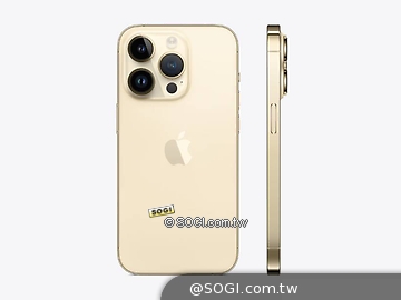 蘋果傳考慮2024年推出比Pro Max更高階的iPhone- SOGI 手機王