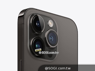 蘋果傳考慮2024年推出比Pro Max更高階的iPhone- SOGI 手機王