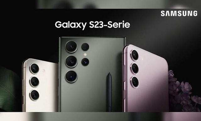 預購三星S23新機 傑昇獨家送2千、再享最高7,270元好禮- SOGI 手機王