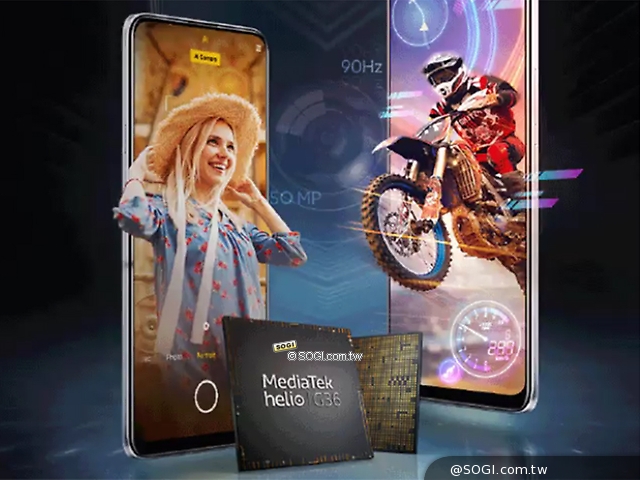 聯發科Helio G36處理器發表 主攻入門級4G手機遊戲體驗- SOGI 手機王