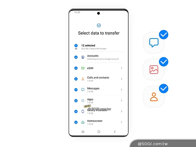 三星S23換機就用Smart Switch！從iPhone轉資料也很簡單- SOGI 手機王