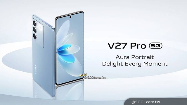vivo V27發表 V27 Pro採用天璣8200與66W快充- SOGI 手機王