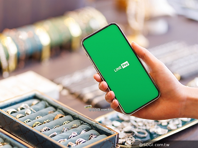 LINE Pay女王節活動登場！最高可拿LINE POINTS 3990點- SOGI 手機王