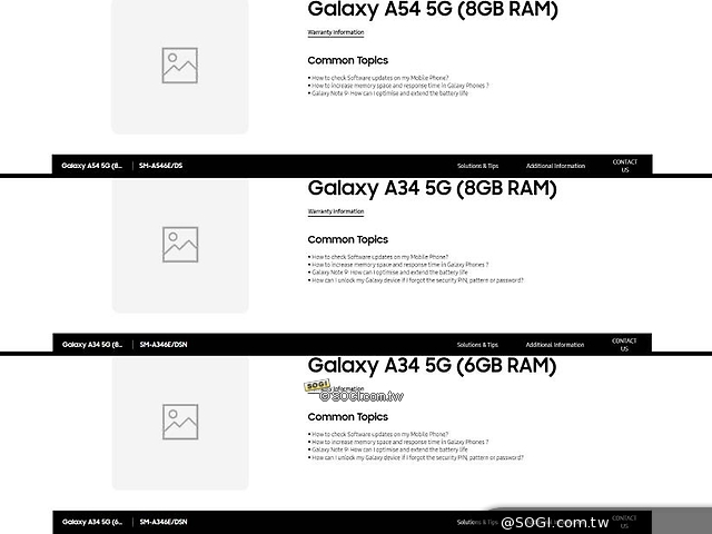 三星A54 5G與A34 5G印度3月中旬發表 IP67防水與OIS鏡頭規格- SOGI 手機王