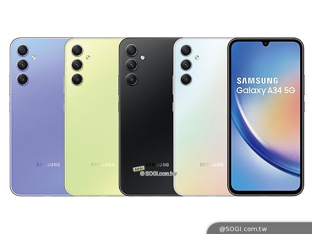 三星A54、A34與M14中階手機台灣上市 價格6490起- SOGI 手機王