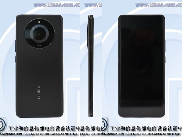 realme 11系列5月亮相 11 Pro與Pro+版傳過中國認證- SOGI 手機王