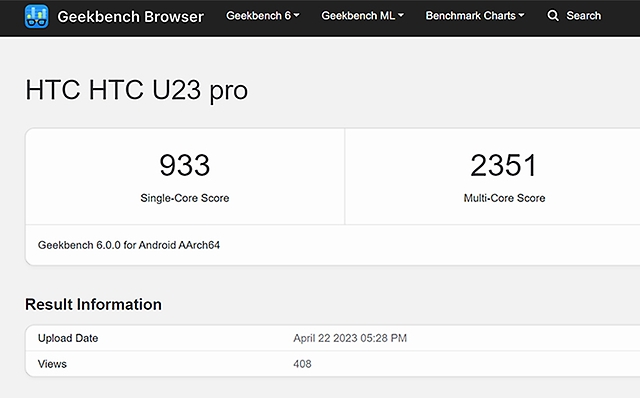 HTC U23 Pro新手機長這樣？規格配置1億畫素鏡頭- SOGI 手機王