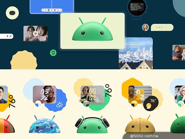 Google發表Android 14系統 新功能將整合生成式AI技術- SOGI 手機王