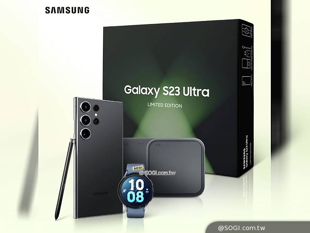 三星S23 Ultra越南推限量版 以智慧手錶與無線充電器組合衝銷量- SOGI 手機王