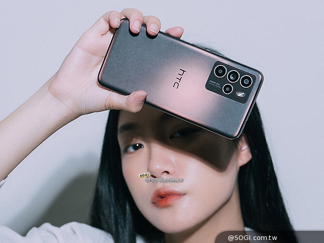 HTC U23系列發表 U23 pro億級畫素手機開放預購- SOGI 手機王