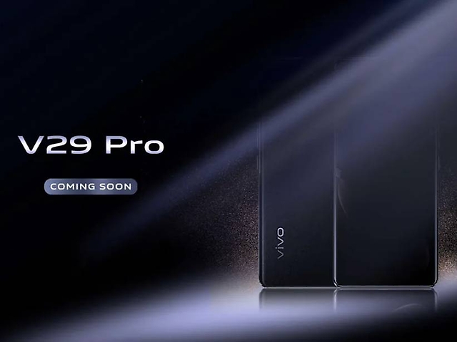 vivo V29系列傳6月發表 V29 Pro可能採用高通S8 Gen 1- SOGI 手機王