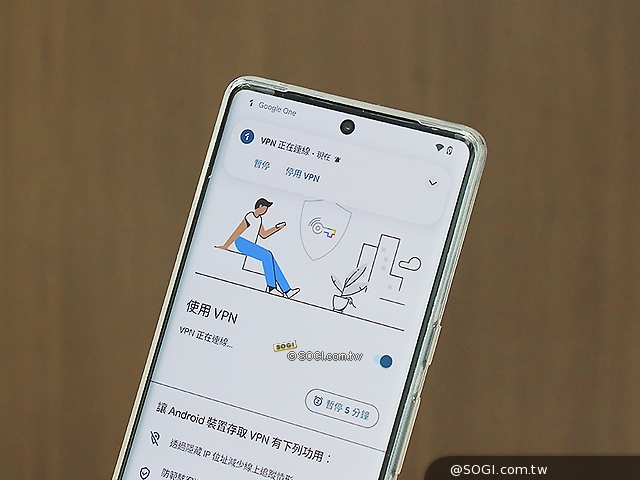 為什麼Google One值得你訂閱？超多優點好康一看就懂- SOGI 手機王