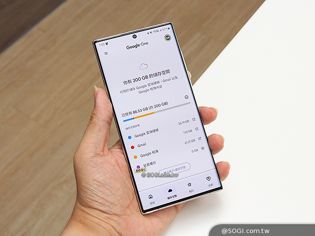 為什麼Google One值得你訂閱？超多優點好康一看就懂- SOGI 手機王