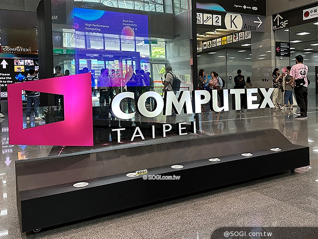 有片！一分鐘帶你逛COMPUTEX 2023台北國際電腦展- SOGI 手機王